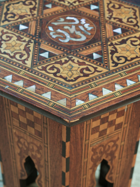 A 19th Century Damascus Occasional Table – Drew Pritchard Ltd